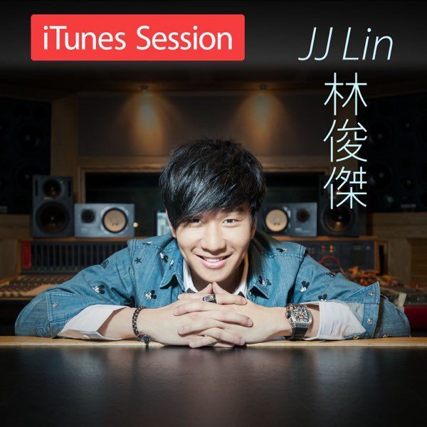 JJ Lin
